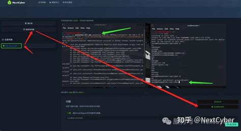 Cve漏洞系列之—apache Jmeter Rmi 反序列化命令执行漏洞（cve 2018 1297） 知乎