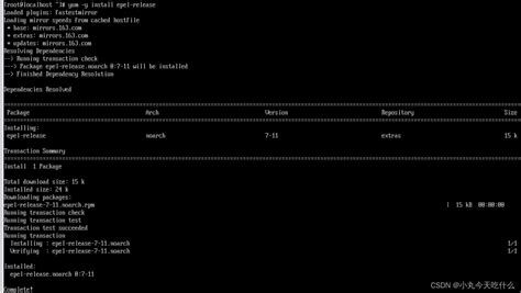 Centos 7安装python Pipcentos Python Pip Csdn博客 Centos 7安装python Pipcentos Python Pip Csdn博客