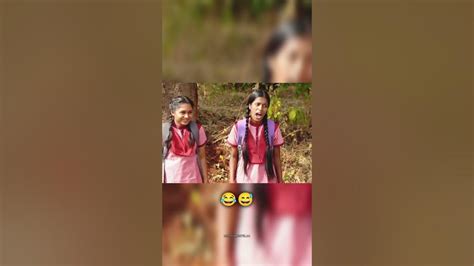 Whtsappstatus Viralshorts Status Aathvi A Youtube