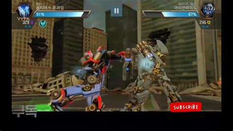 옵티머스 프라임 흉내내는 네메시스 프라임 Vs 아이언하이드 Youtube