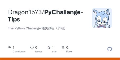 pychallenge tips src part2 quiz18 ipynb at master · dragon1573