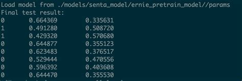 paddlenlp情感分析infer结果每次都不一致 · issue 4967 · paddlepaddle models · github