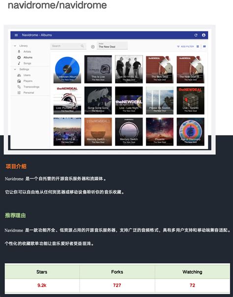 开源日报 等到 Sora 开源了立刻推出属于我们自己的大模型 Oschina 中文开源技术交流社区