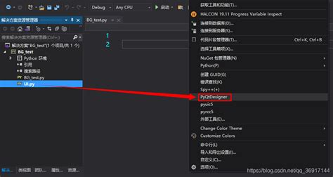 pyqt5 添加背景图像 pyqt5添加背景图片 csdn博客