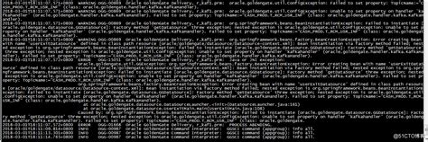 Ogg同步oracle数据到kafka 程序员大本营