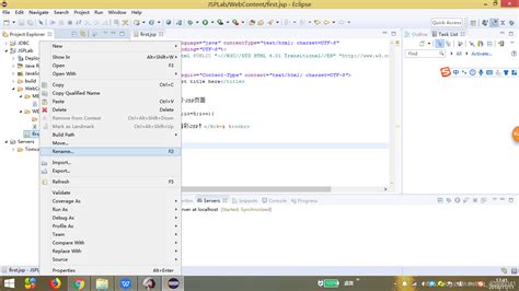 java ee入门教程系列第二章jsp（二）——jsp脚本 下面jsp注释中 在浏览器通过查看源代码 csdn博客