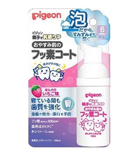 Фторт хөөсөн түрхлэг гүзээлзгэнэтэй 6 сараас дээш