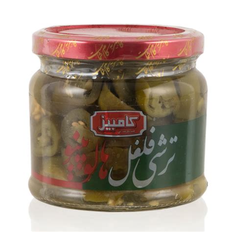 ترشی فلفل هالوپینو کامبیز صنایع غذایی کامبیز