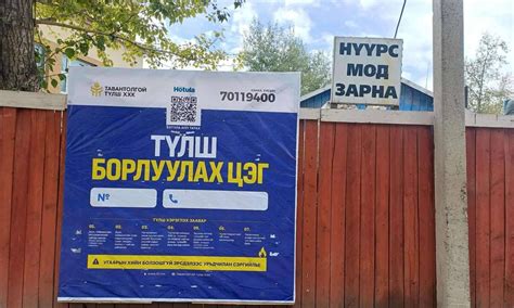 Төрийн худалдан авах ажиллагааны А3 сертификат олгох сургалтыг зохион байгууллаа