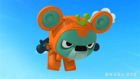 냉장고나라 코코몽 등장인물 알아보기 네이버 블로그