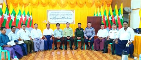 ဂွမြို့နယ်တွင် စည်ပင်ကျေးရွာ လျှိုပိတ်ဆည် တည်ဆောက်ရာတွင် ပါဝင်သွားသူမ