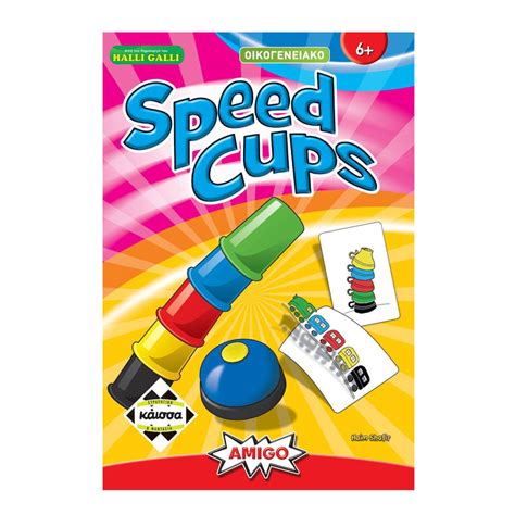 Speed Cups 2Η Εκδοση Ka114756 King Of Toys Online And Retail Toy Shop