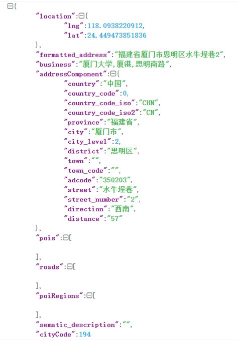 获取微信js sdk网页授权的地理位置 CopyLian s Blog 关注互联网技术生活创业的心情日迹