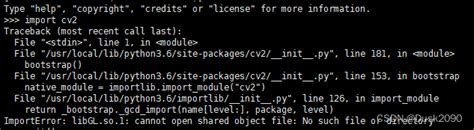 使用python开发二维码识别功能、docker镜像安装opencv Contrib Python、opencv Contrib