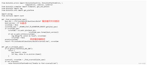 Windows11使用cpython 编译文件报错 Error Unable To Find Vcvarsallbat 完美解决方法 Csdn博客