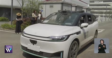 3분 교체·5분 충전…중국 전기차 ‘배터리 전쟁