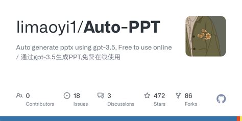 Releases Limaoyi Auto Ppt Github