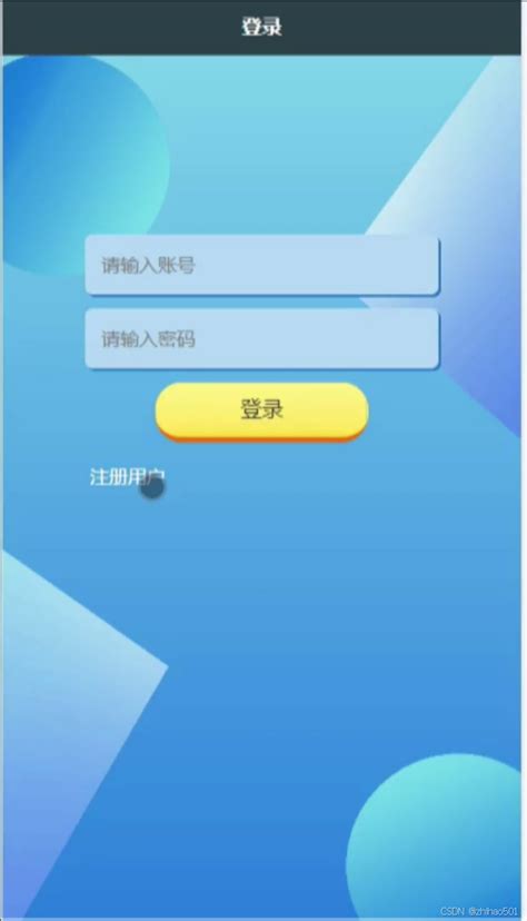 python flask框架的基于微信小程序的停车场收费系统设计与实现 开题 程序 论文 计算机毕业设计 基于小程序停车收费系统的设计与研究