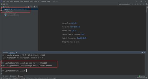 Golong~最新windows下go环境go Mod搭建 介绍goroot、gopath、goproxy之间关系go Mod 环境创建