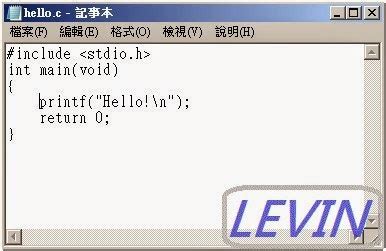 Java程式教學甘仔店 MinGW C語言超簡單的測試程式 Hello 六