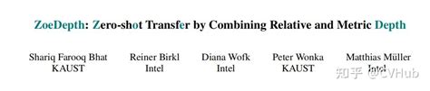 Intel 开源新作 Zoedepth 第一个结合相对和绝对深度的多模态单目深度估计网络 知乎