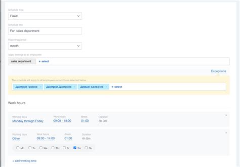 Complete Bitrix24 Crm Implementation Guide
