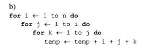 Runtime Analysis What Is The Time Complexity Of This Algorithm Computer Science Stack Exchange