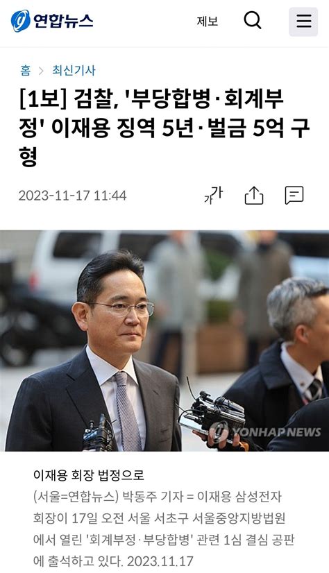 10만전자 가는건가 주식 에펨코리아