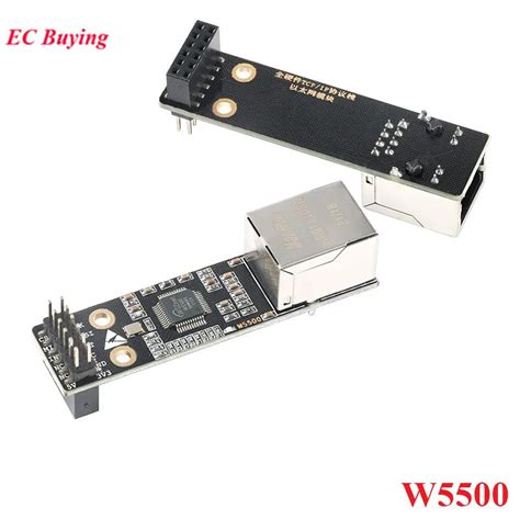 บอร์ดพัฒนาโมดูลอีเธอร์เน็ต w5500 ฮาร์ดแวร์ โปรโตคอล tcp ip สแต็ค อินเท