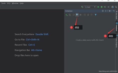 Idea配置——数据库连接配置ideaiu 配置数据库连接文件 Csdn博客