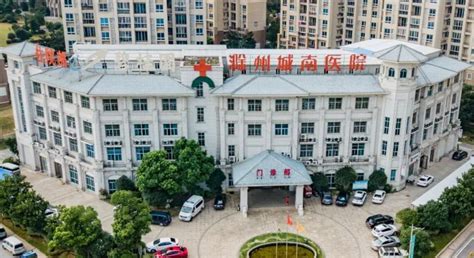 南京学校医院 雨中行修缮南京工程有限公司