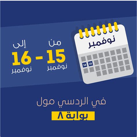 Beautiful Motion Graphic On Behance