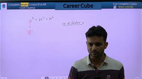 Number System।factor All Types ।ng Classes Neeraj Sir Youtube