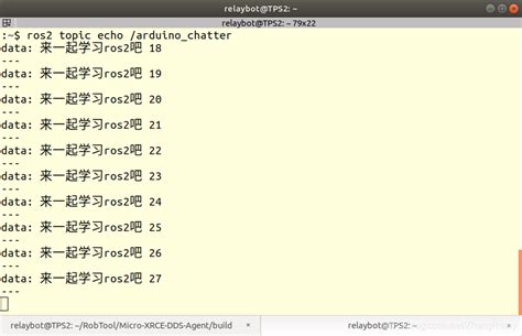 Ros2与arduino串口和wifi测试记录（due和esp32）“ros” Esp32 “wifi” Csdn博客