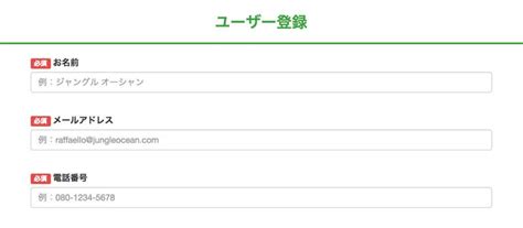 Movie Reviews Html Input ボタン デザイン