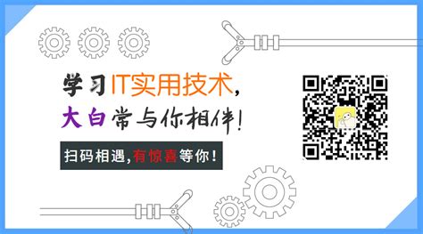 ASP NET Core开发者成长路线图 大白技术控 博客园