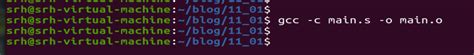 Linux Gcc分步编译链接过程详解linux510编译链接过程 Csdn博客