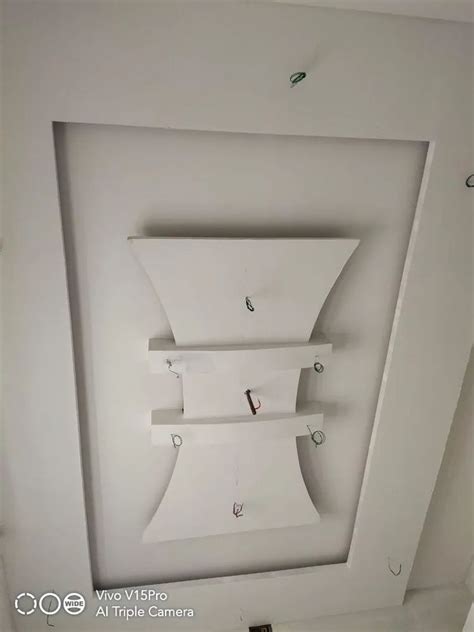 Ceiling Grid Tiles at 20 piece सलग गरड टइल in Bhubaneswar ID 2851974535097