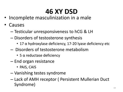 approach to dsd ambiguous genitalia pptx endocrine and metabolic
