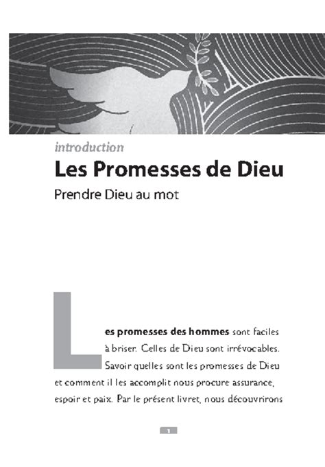 Promesse De Dieu Créer Promesse De Dieu Verset Biblique Jufvg