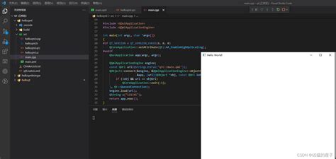 Qt 开发使用vscode 笔记2vscode Qt Csdn博客 Qt 开发使用vscode 笔记2vscode Qt Csdn博客