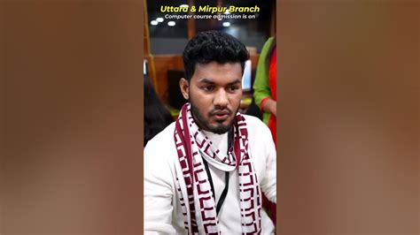 Shafins Computer Classadmission Is On Shafins Basiccomputer Youtube