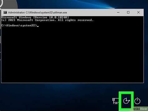 3 Formas De Hackear Um Computador Wikihow
