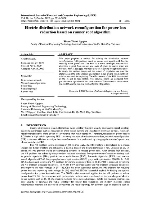 Electric Distribution Network Reconfiguration For International