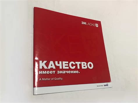 Печать каталогов в Москве: цена изготовления каталогов в типографии ...
