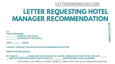 Letter For Request For Transportation Sample Request Letter To