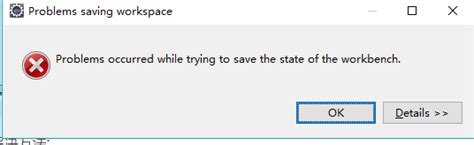 解决：弹出“building Workspace Has Encountered A Problem Error 方法 Csdn博客