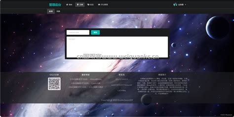 基于springboot的博客系统java贴吧论坛jsp源代码mysql贴吧论坛 开源框架 Java Csdn博客