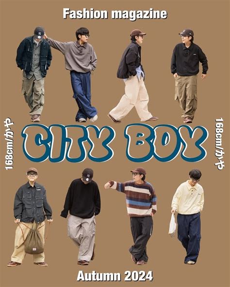 Casual Urban Fashion City Boy Style 🌆 Japanese Street Fashion Men
