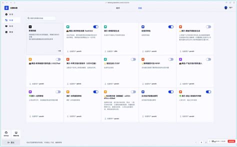 深入解析ai agent 智能体与ai workflow 工作流的根本差异 csdn博客